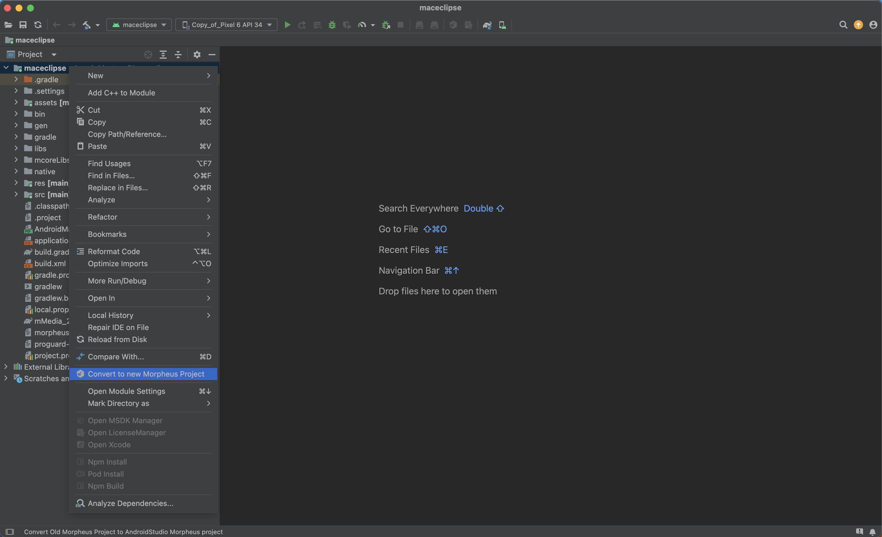프로젝트 Migration | URACLE