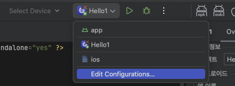 프로젝트 실행 | URACLE